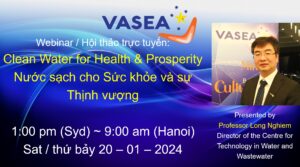 HOMEPAGE - VASEA